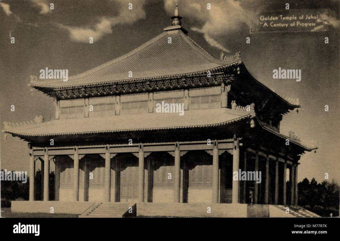 This image shows a scene from China, offering a glimpse into the ...