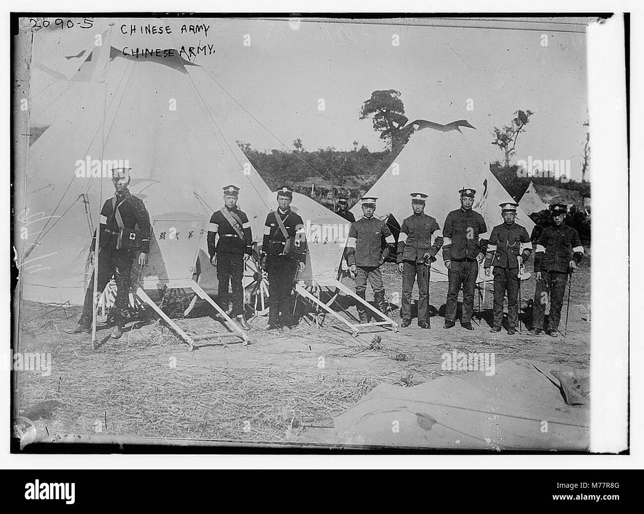 This image depicts members of the Chinese Army, providing insight into ...
