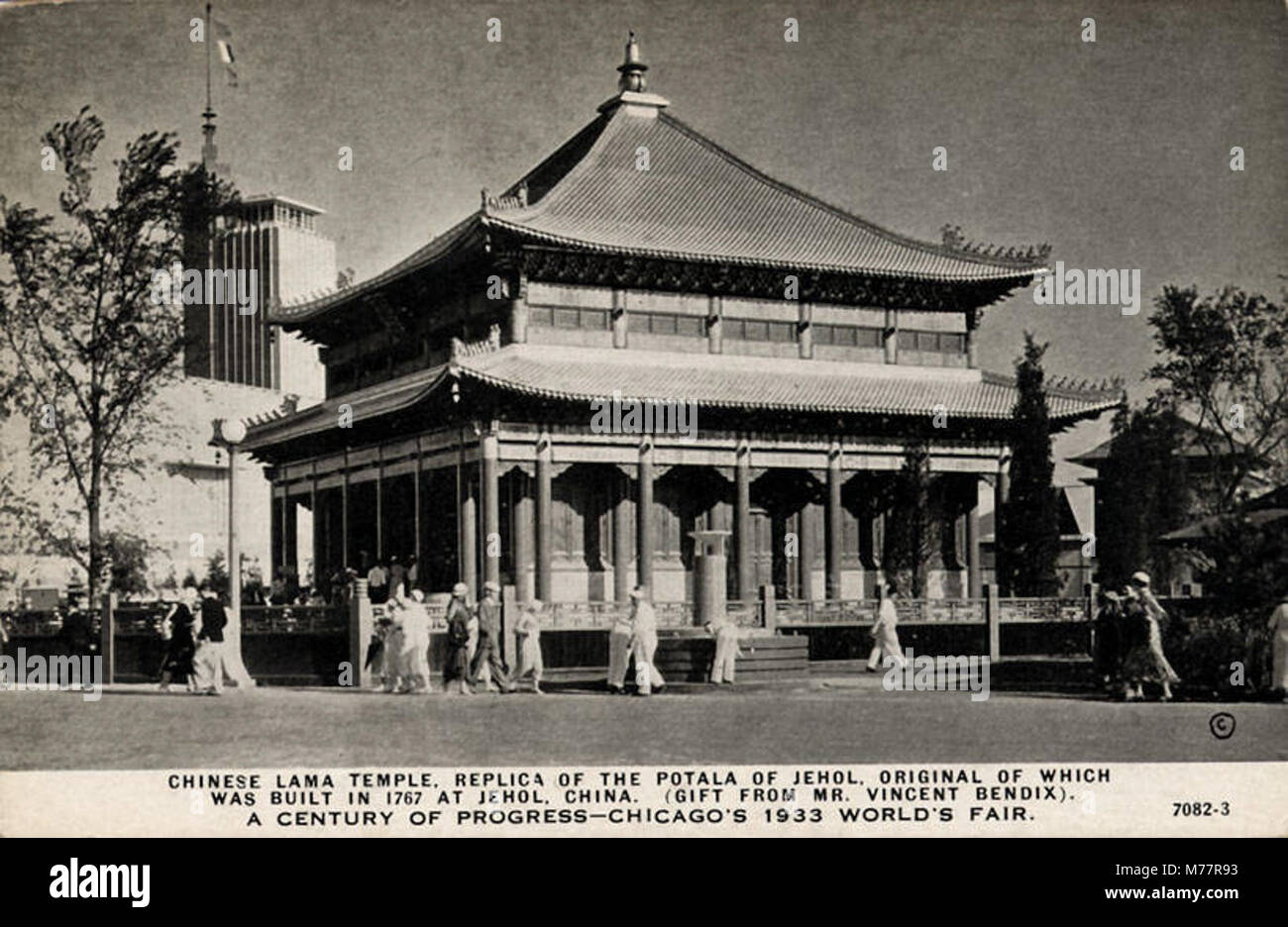 A photograph of the Chinese Lama Temple, an important cultural and ...