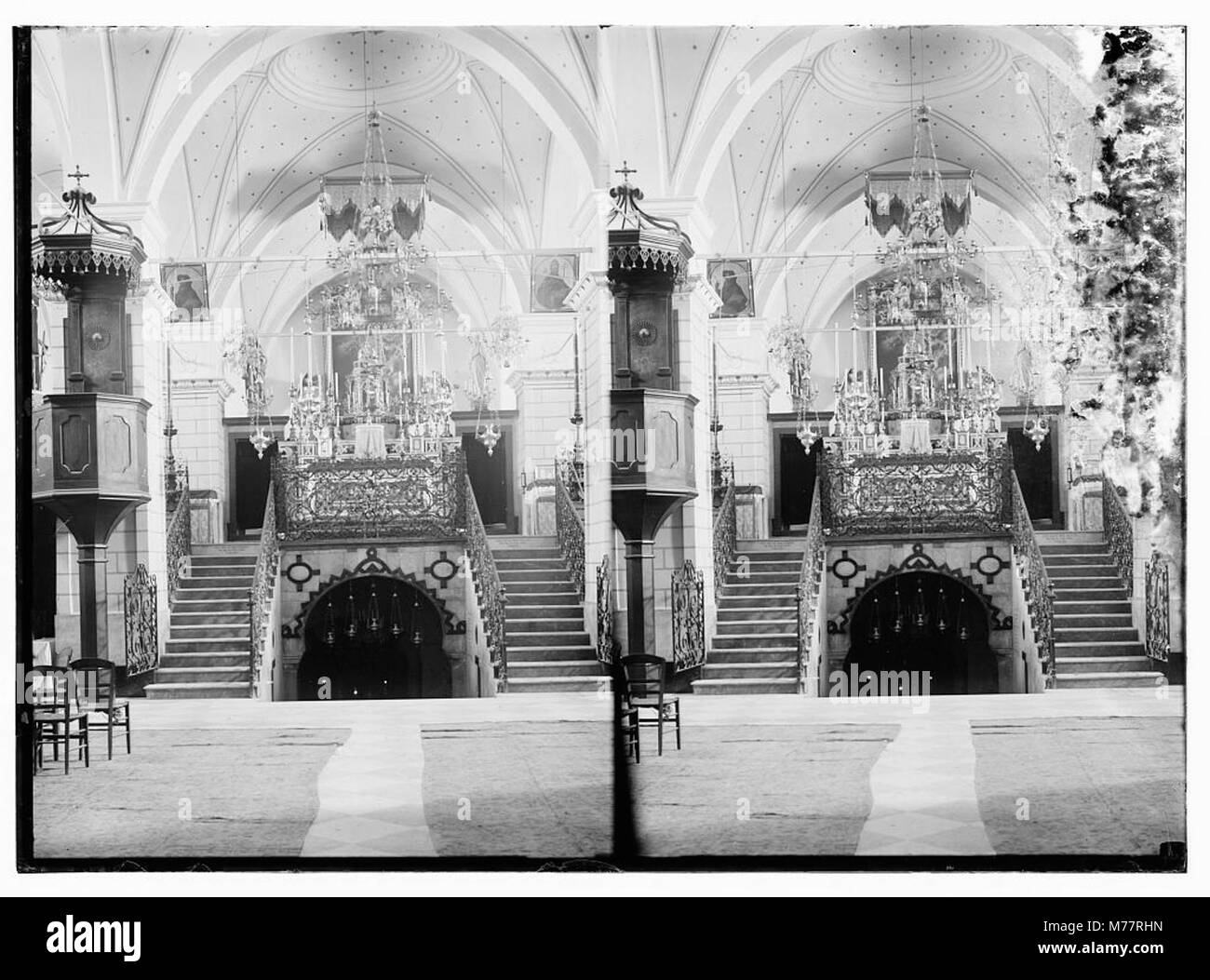 Church interior (Church of Annunciation, Nazareth) LOC matpc.09024 ...