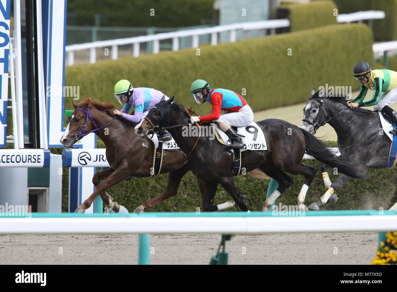 Hyogo, Japan. 4th Mar, 2018. (L-R) Namura Mutsugoro ( Mirco Demuro ...
