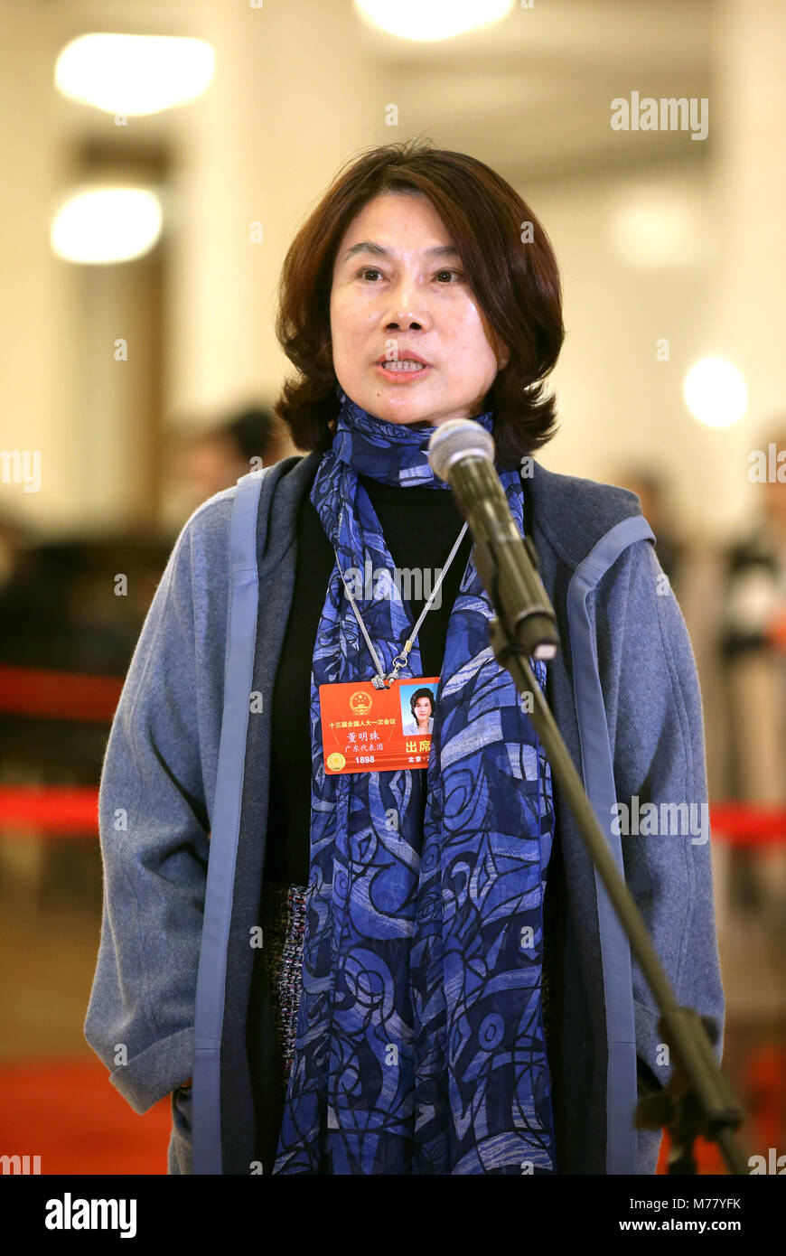 Mingzhu hi-res stock photography and images - Alamy