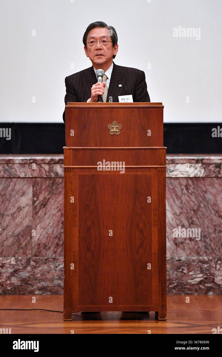 Keisuke Yokoo, MARCH 9, 2018 : The Japan Association of Corporate Executives holds a briefing ...