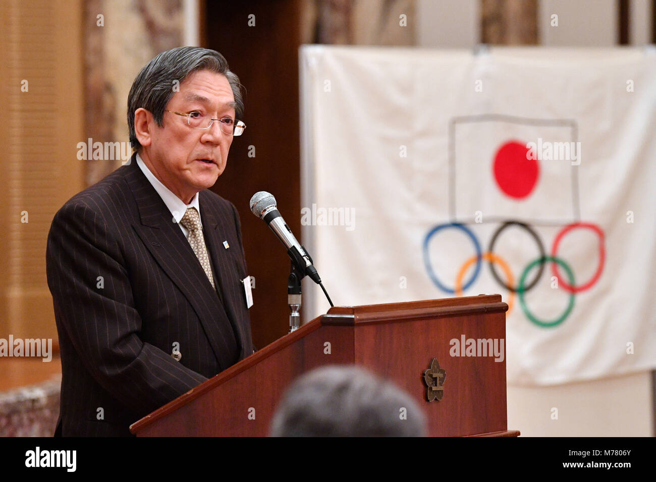 Keisuke yokoo hi-res stock photography and images - Alamy