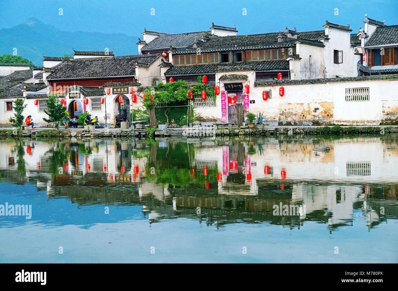 China. 9th Mar, 2018. Traditional Chinese houses at Hongcun Ancient ...