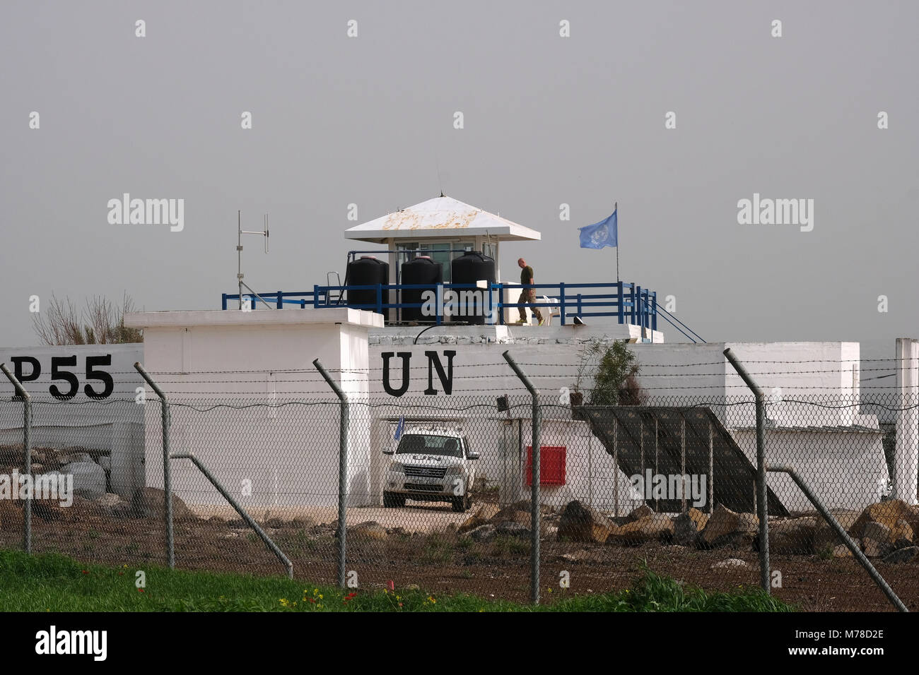 An observation point of the United Nations Disengagement Observer Force ...