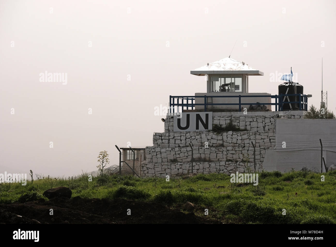 An observation point of the United Nations Disengagement Observer Force ...