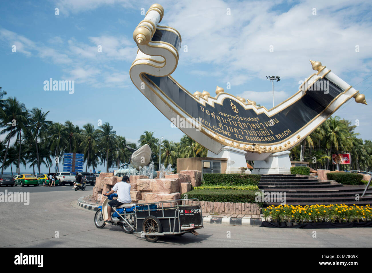 the main square at the Bang Saen Beach at the Town of Bangsaen in the ...