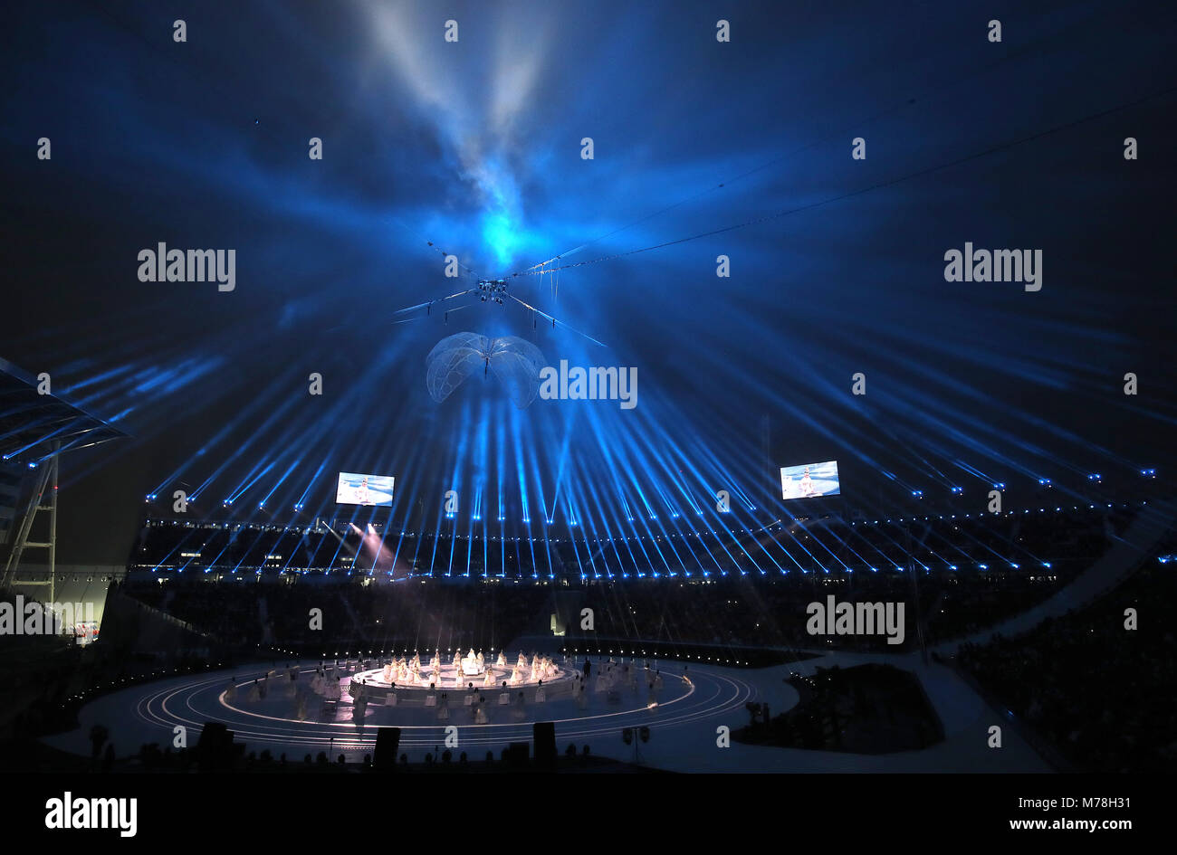 A general view of performers during the opening ceremony of the ...