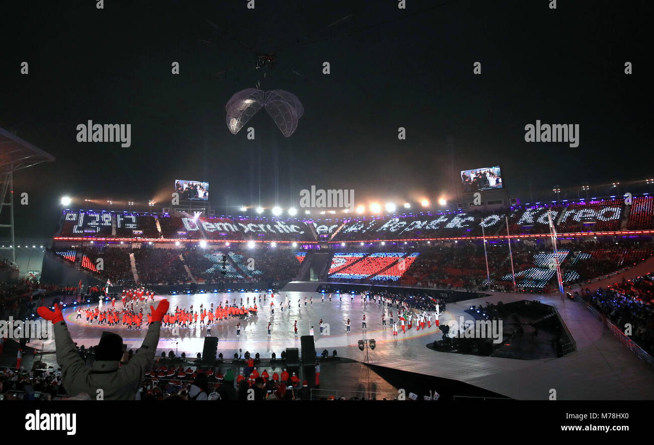 The Democratic Republic of Korea Paralympic team during the opening ...