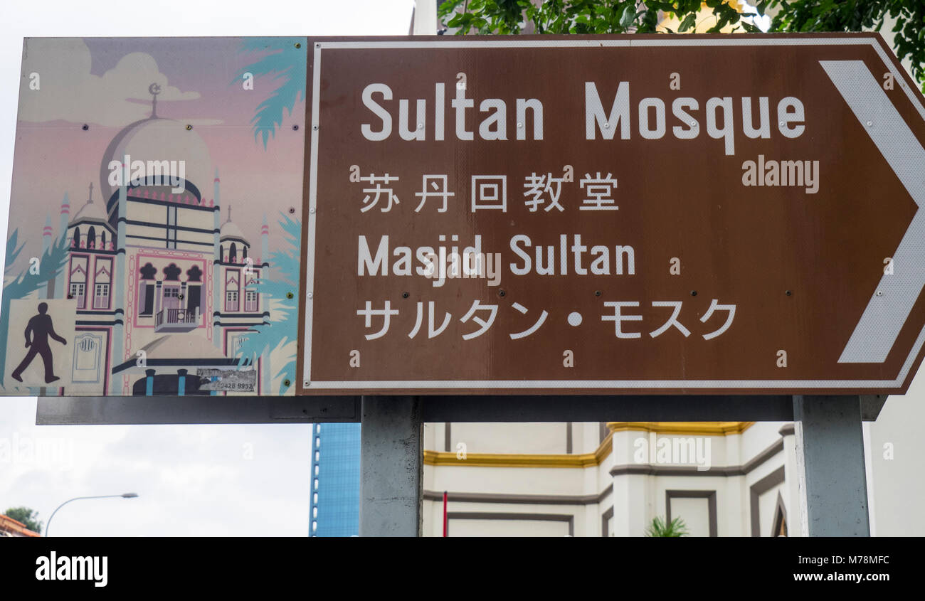 Sign in multiple languages hi-res stock photography and images - Alamy