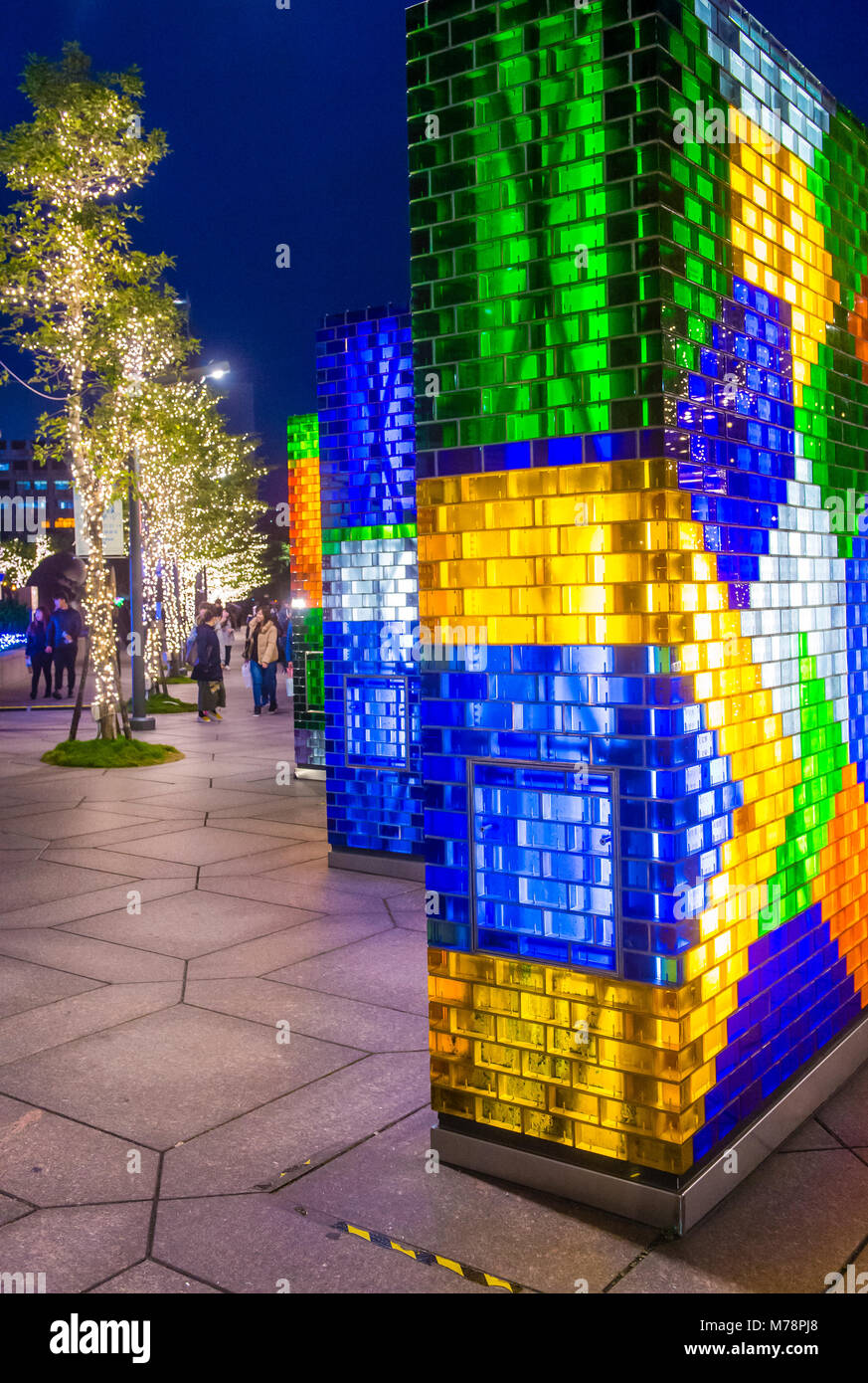 Christmas lights and decorations in downtown Taipei Taiwan Stock Photo ...