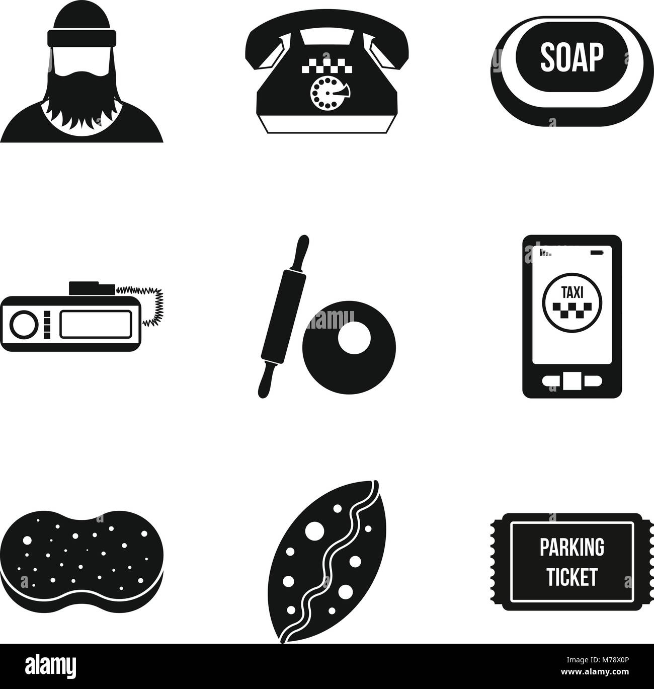 Working profession icons set, simple style Stock Vector Image & Art - Alamy