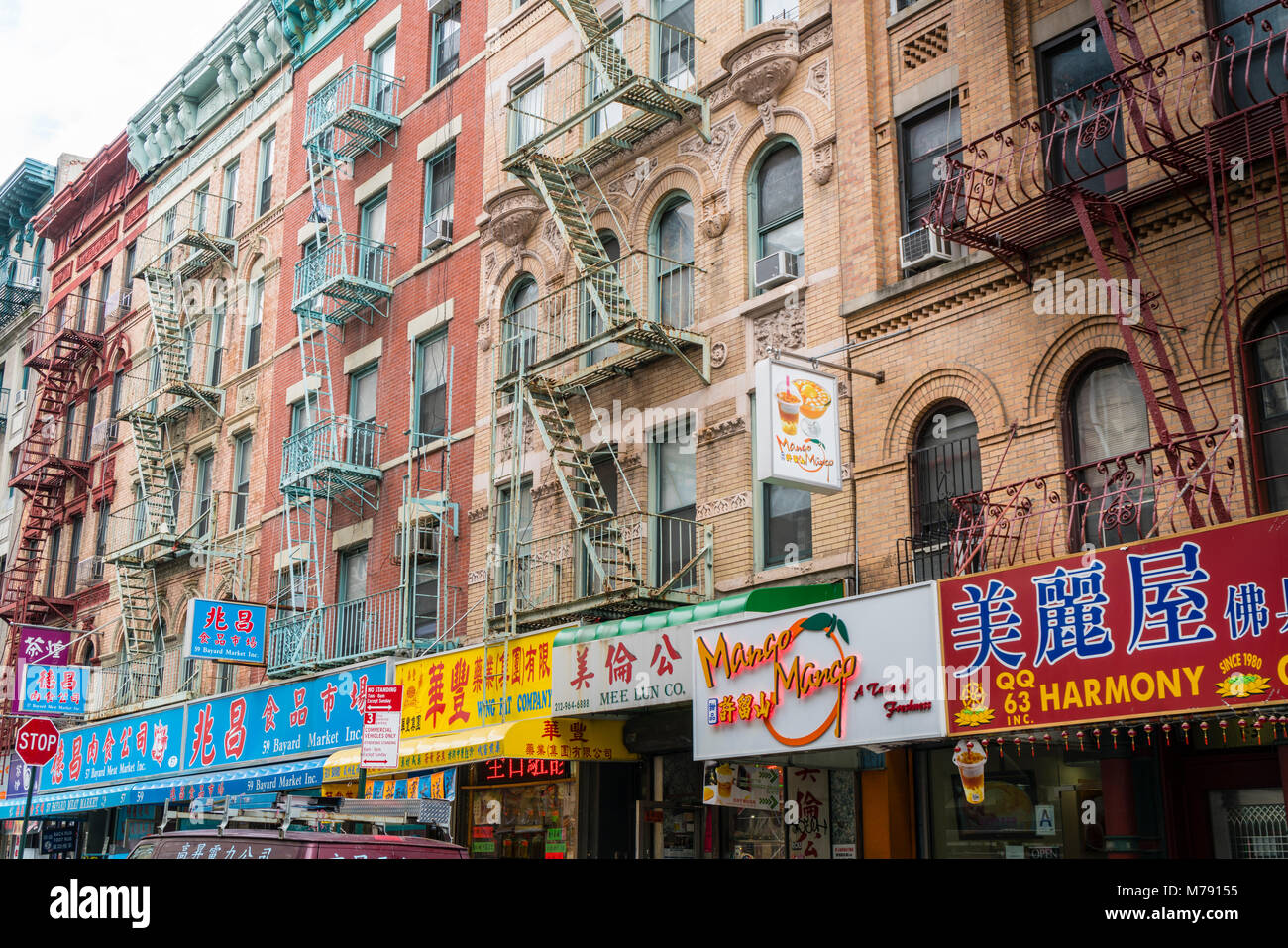 Chinatown, Manhattan, New York City Stock Photo - Alamy