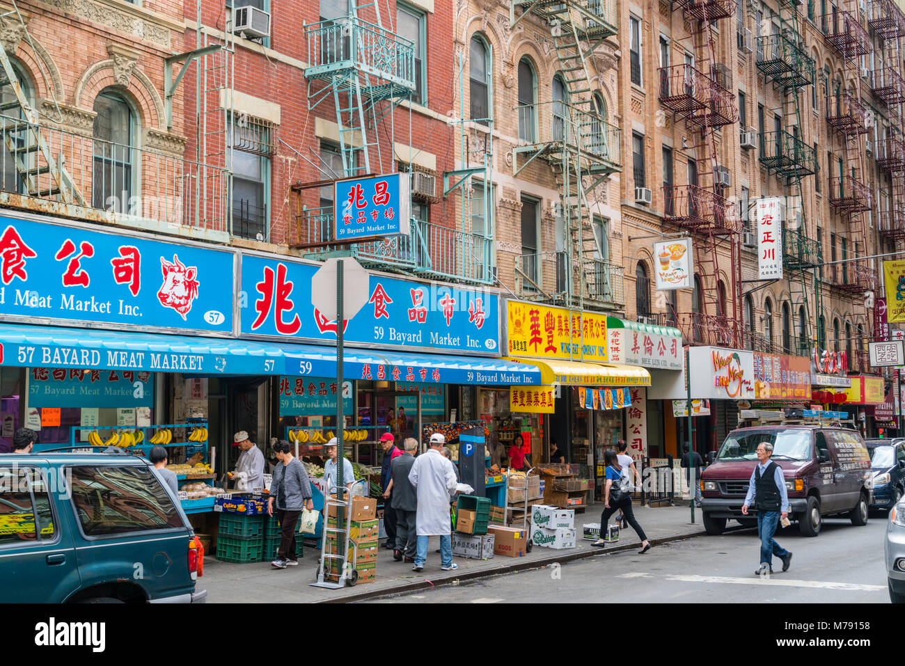 Chinese restaurant chinatown manhattan hi-res stock photography and ...
