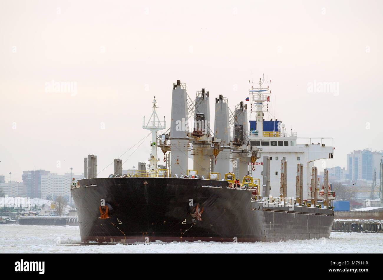 The loaded vessel leaves port isleduetsya its route Stock Photo - Alamy