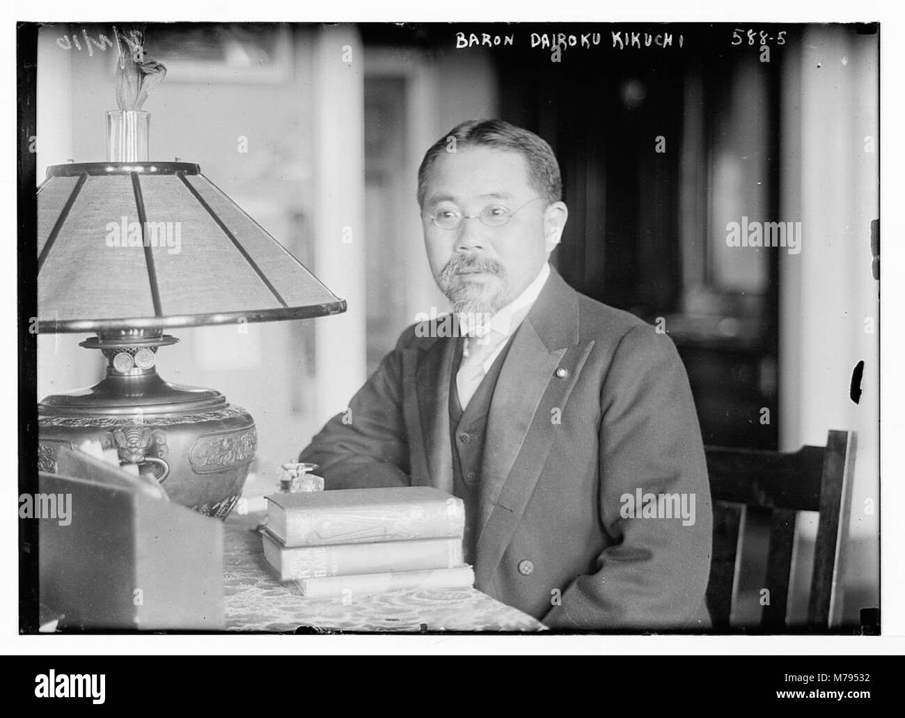 A portrait of Baron Dairoku Kikuchi, a Japanese diplomat and educator ...