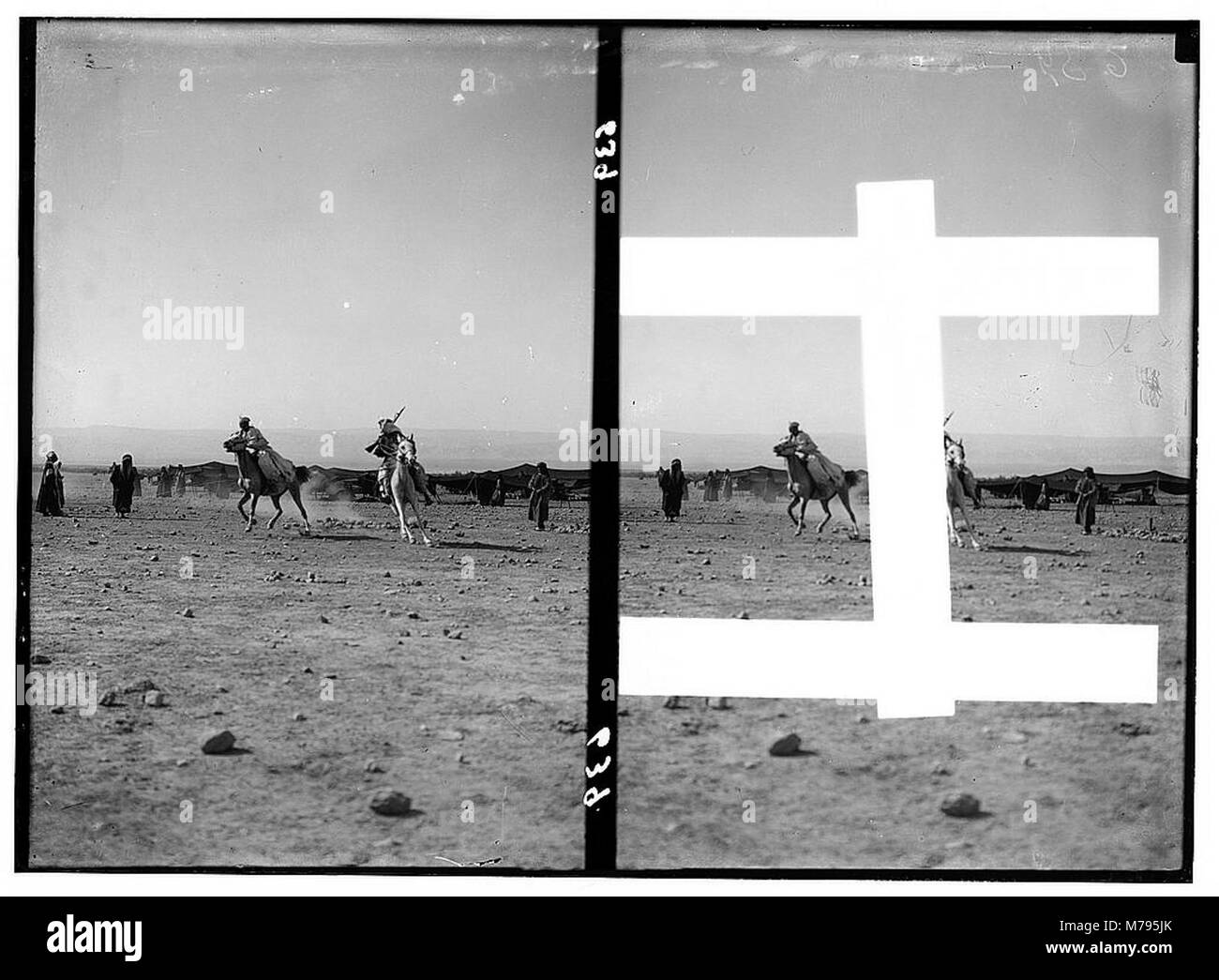 A series of photographs depicting Bedouins in a traditional wedding ...