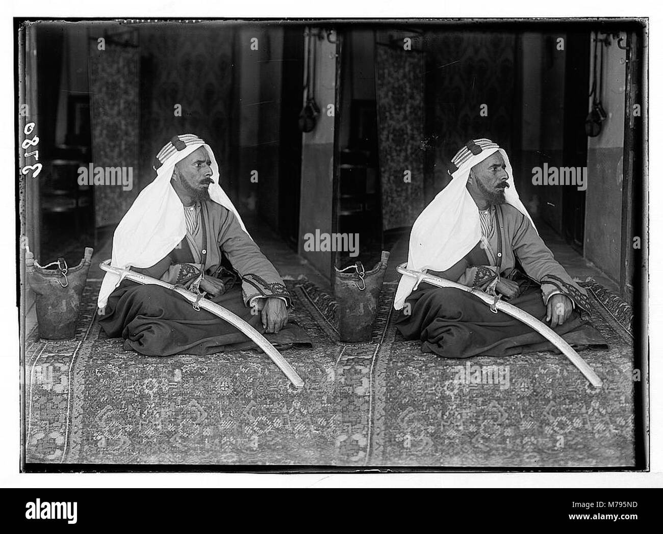 A photograph showcasing the city of Beersheba, also known as Beer Saba ...