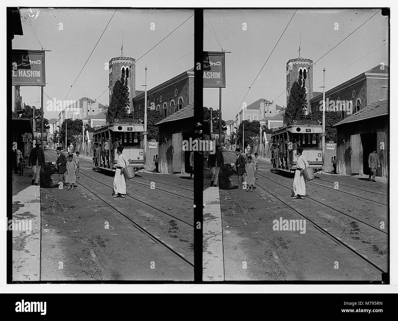A photograph showing a street in Beirut leading to Ras Beirut ...