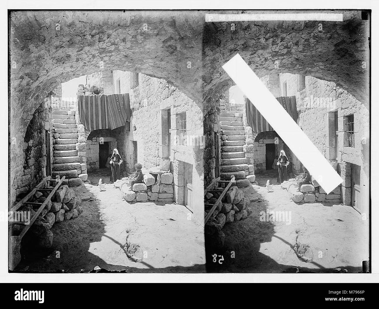View of the courtyard of an ancient house in Bethlehem, showcasing ...