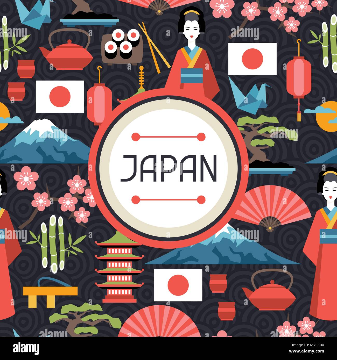 Japan seamless pattern Stock Vector Image & Art - Alamy
