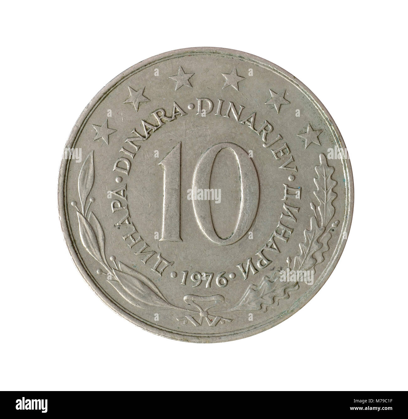 Vintage ten dinar coin made by Yugoslavia 1976 Stock Photo - Alamy