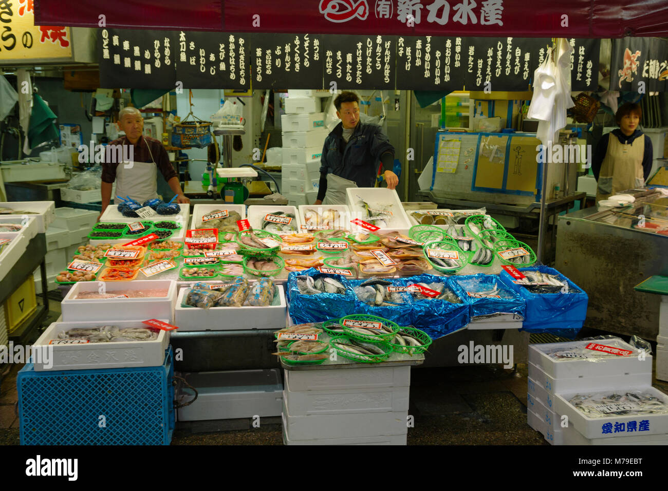 Japanese market hi-res stock photography and images - Alamy