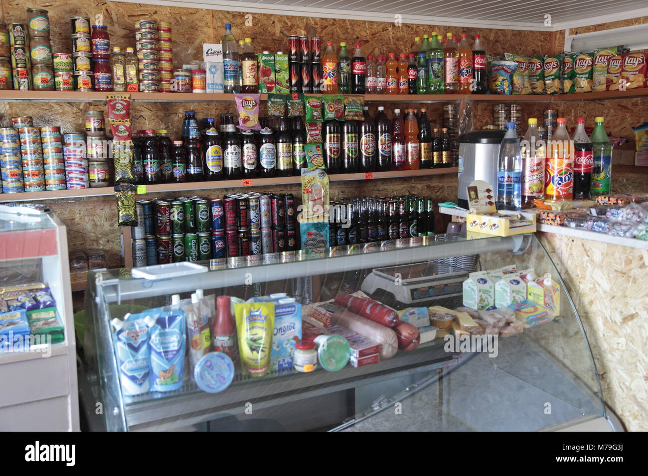 Komi region hi-res stock photography and images - Alamy