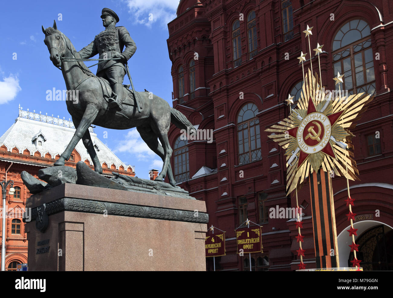 Europe, Russia, Moscow, monument of marshal Zhukov Stock Photo - Alamy