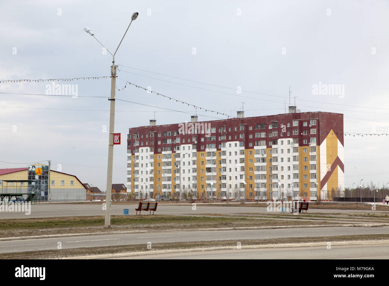 Usinsk hi-res stock photography and images - Alamy