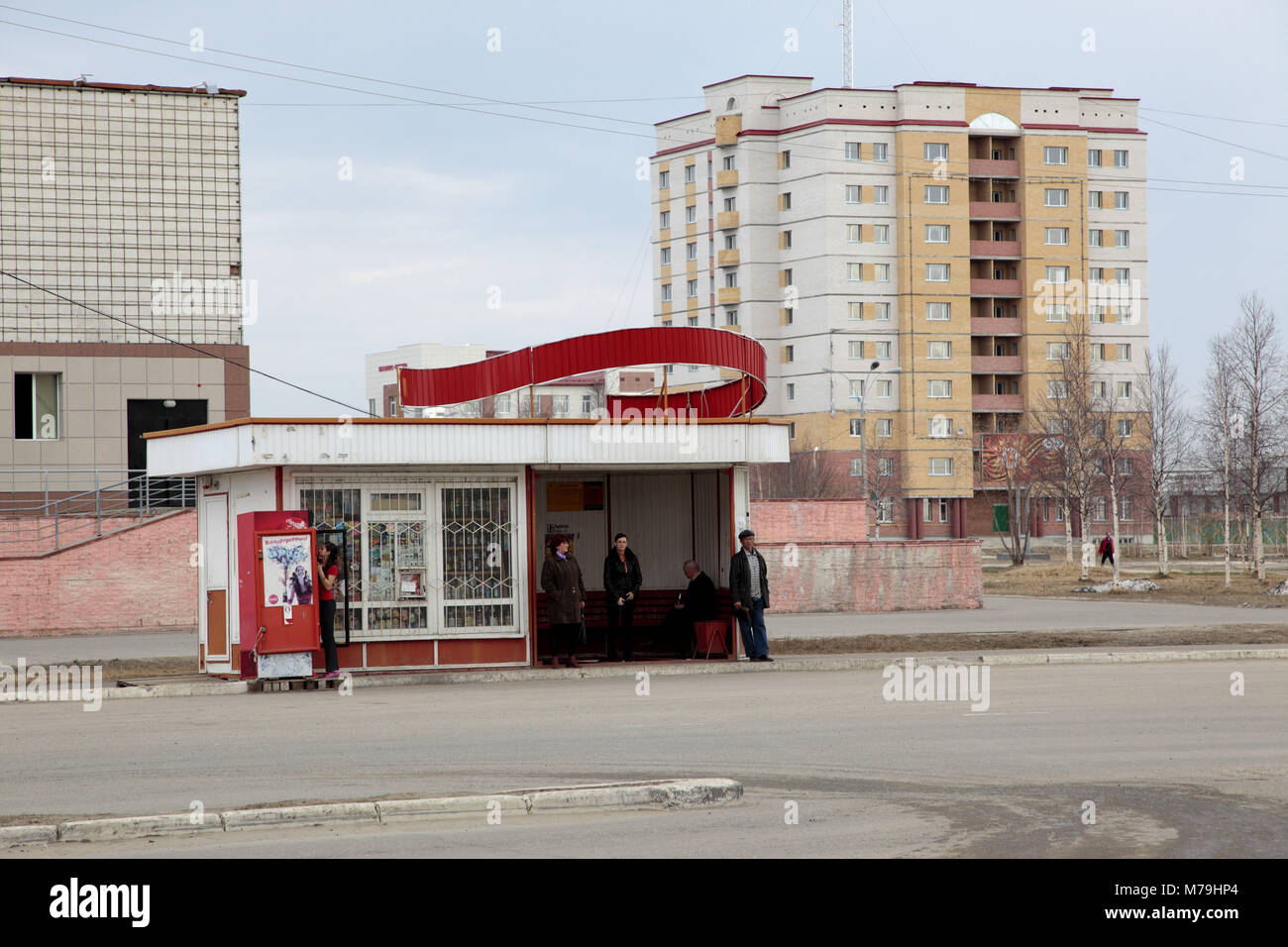 Usinsk hi-res stock photography and images - Alamy