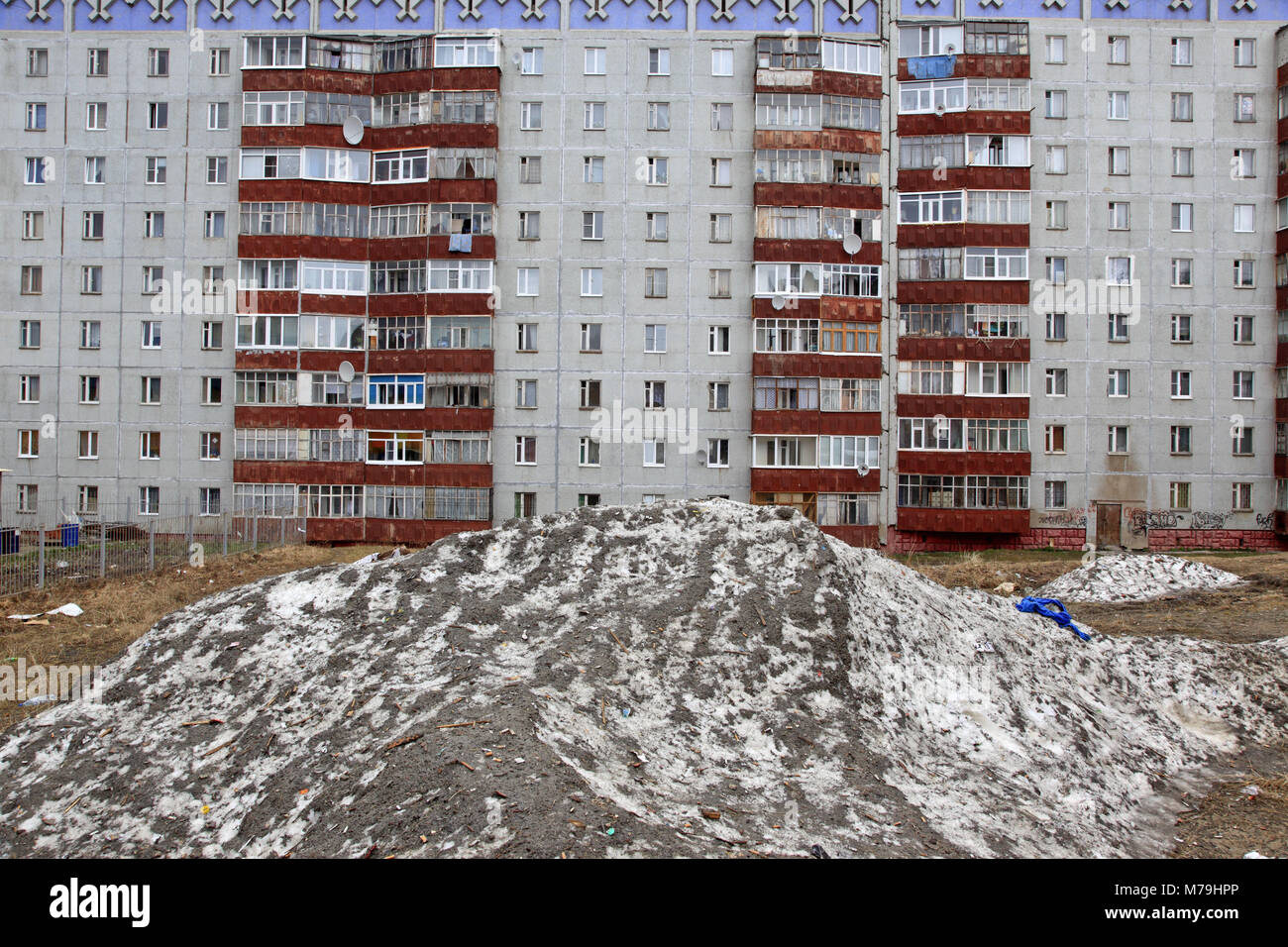 Northern Europe, Russia, Komi region, Usinsk Stock Photo - Alamy