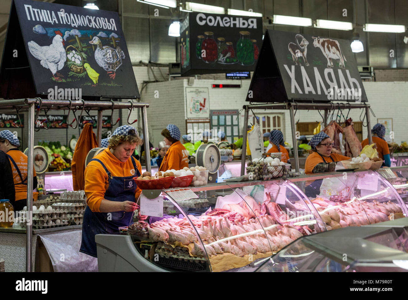 Meat counters hi-res stock photography and images - Alamy
