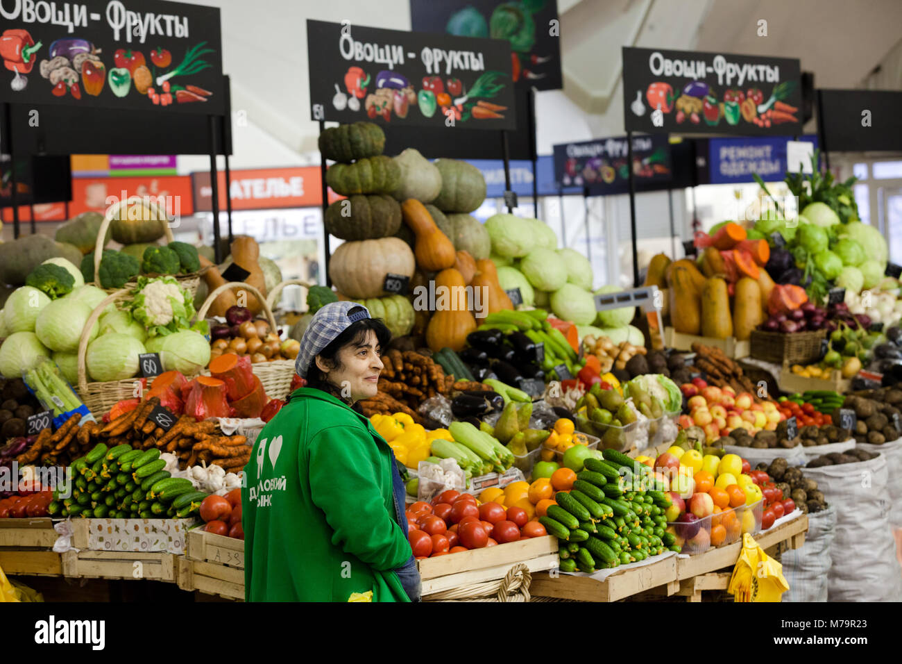 Counter with vegetables and fruits on the Danilovsky market of Moscow ...