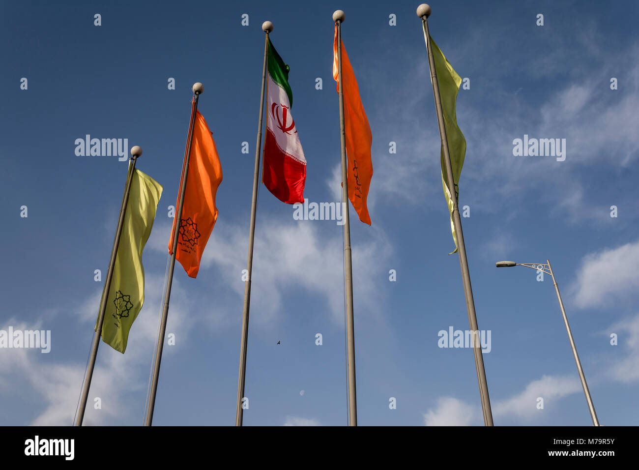 Tehran Iran Flag High Resolution Stock Photography and Images - Alamy