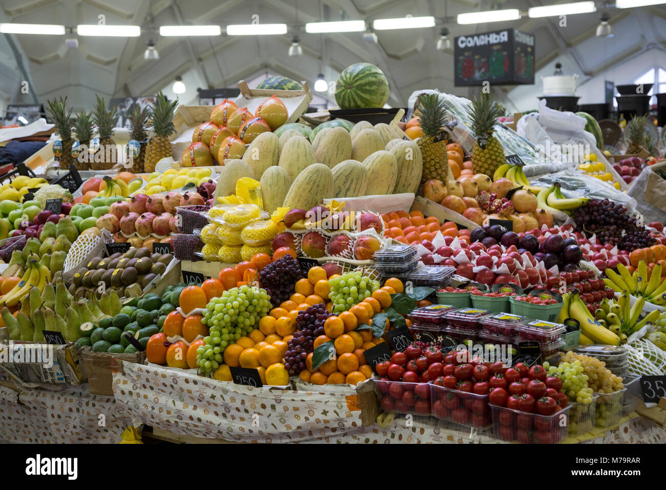Russia food market hi-res stock photography and images - Alamy
