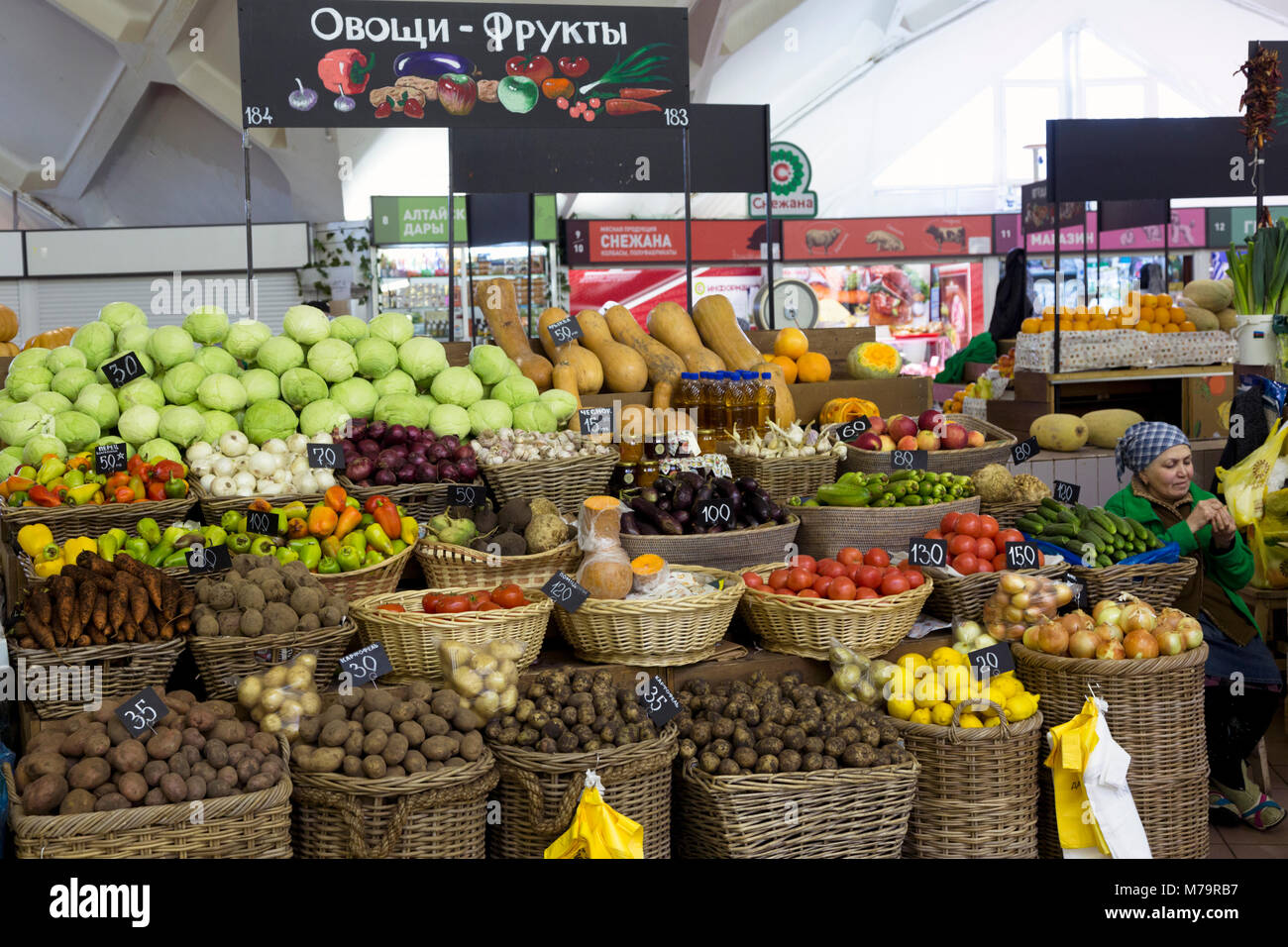 Counter with vegetables and fruits on the Danilovsky market of Moscow ...