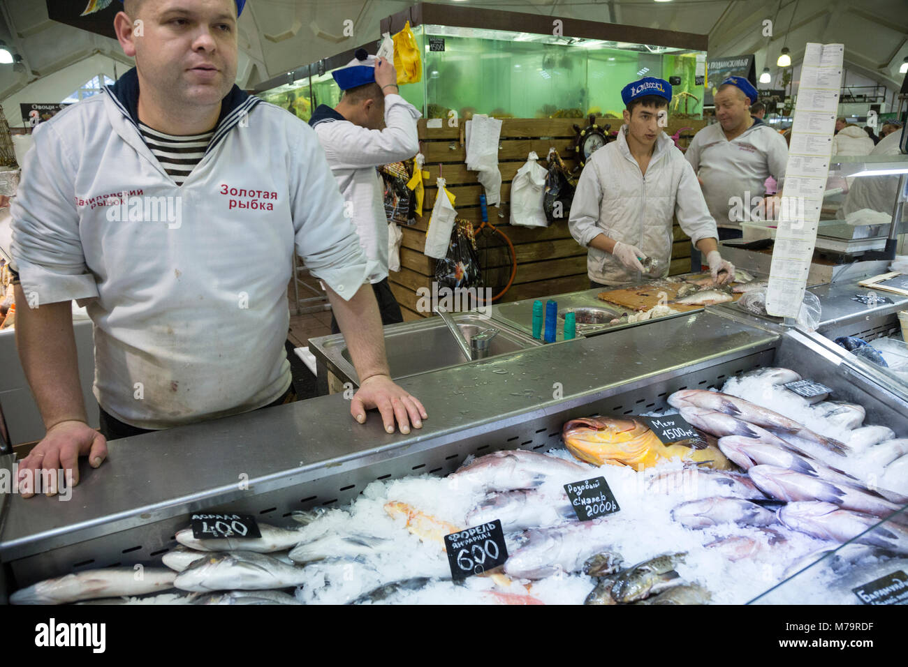 Counter with different kind of fishes on the Danilovsky market of ...