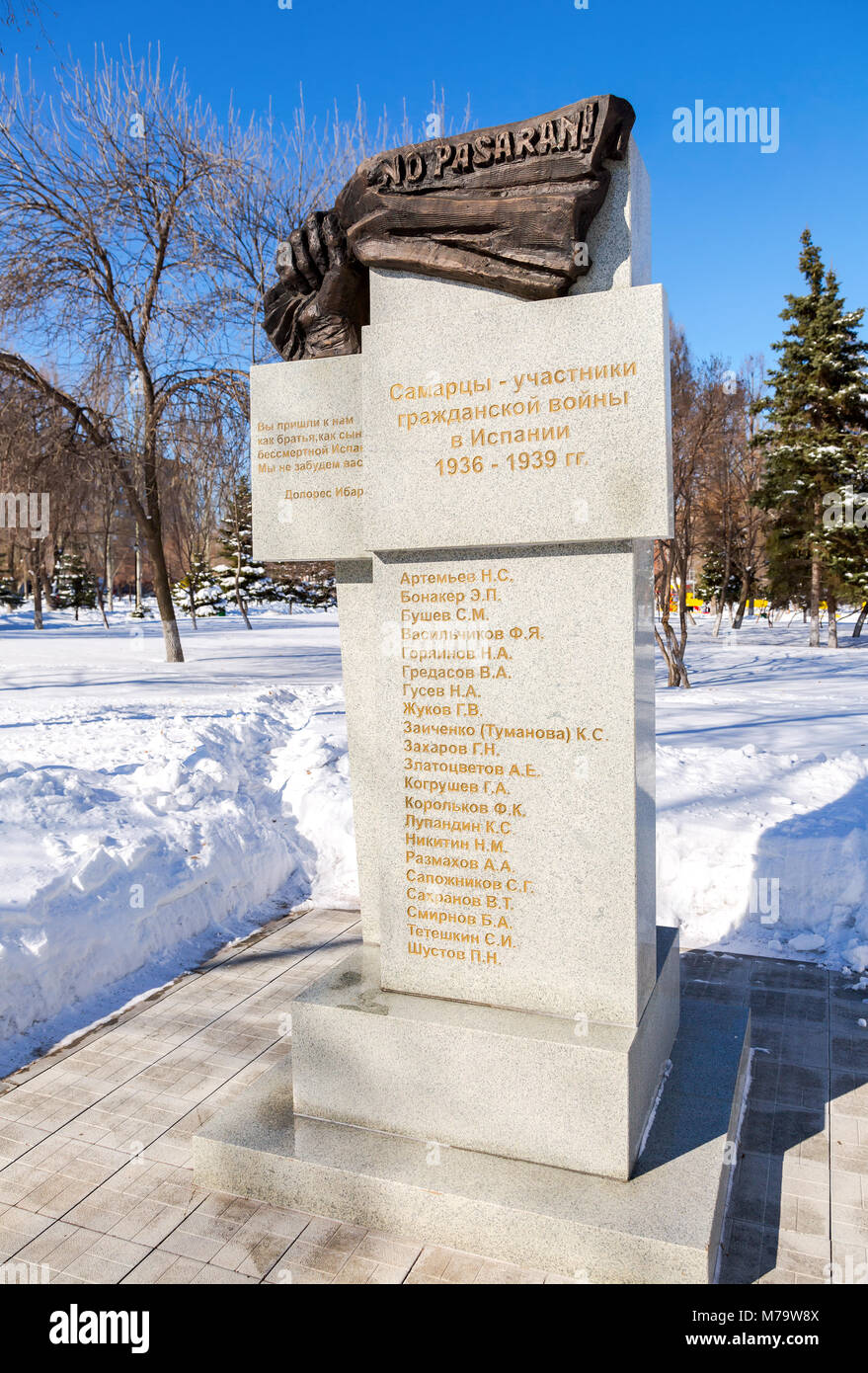Samara, Russia - March 9, 2018: Monument to the Samarans - participants ...