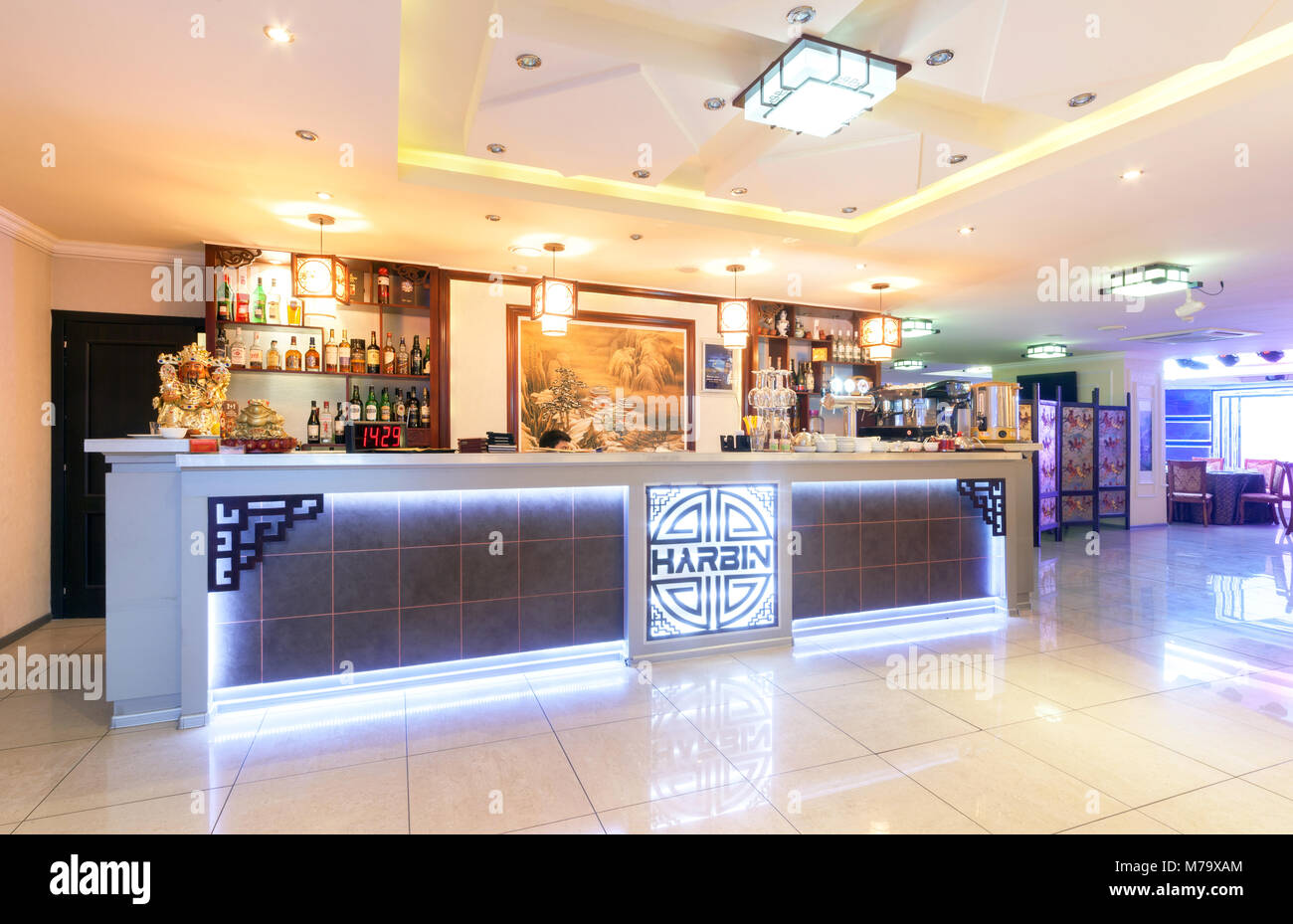 MOSCOW - AUGUST 2014: Interior of Chinese cuisine restaurant "HARBIN ...