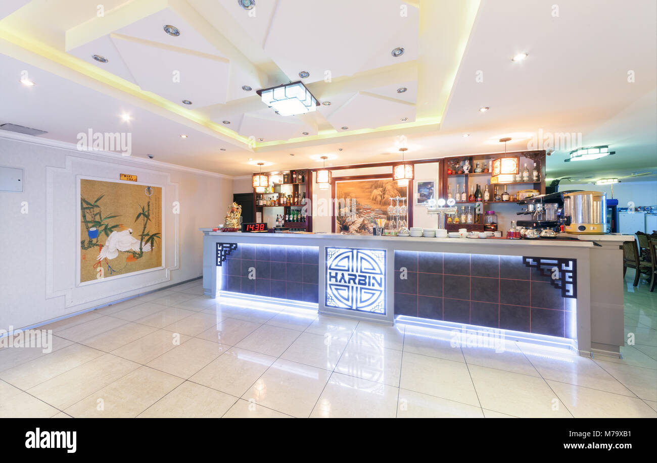 MOSCOW - AUGUST 2014: Interior of Chinese cuisine restaurant "HARBIN ...