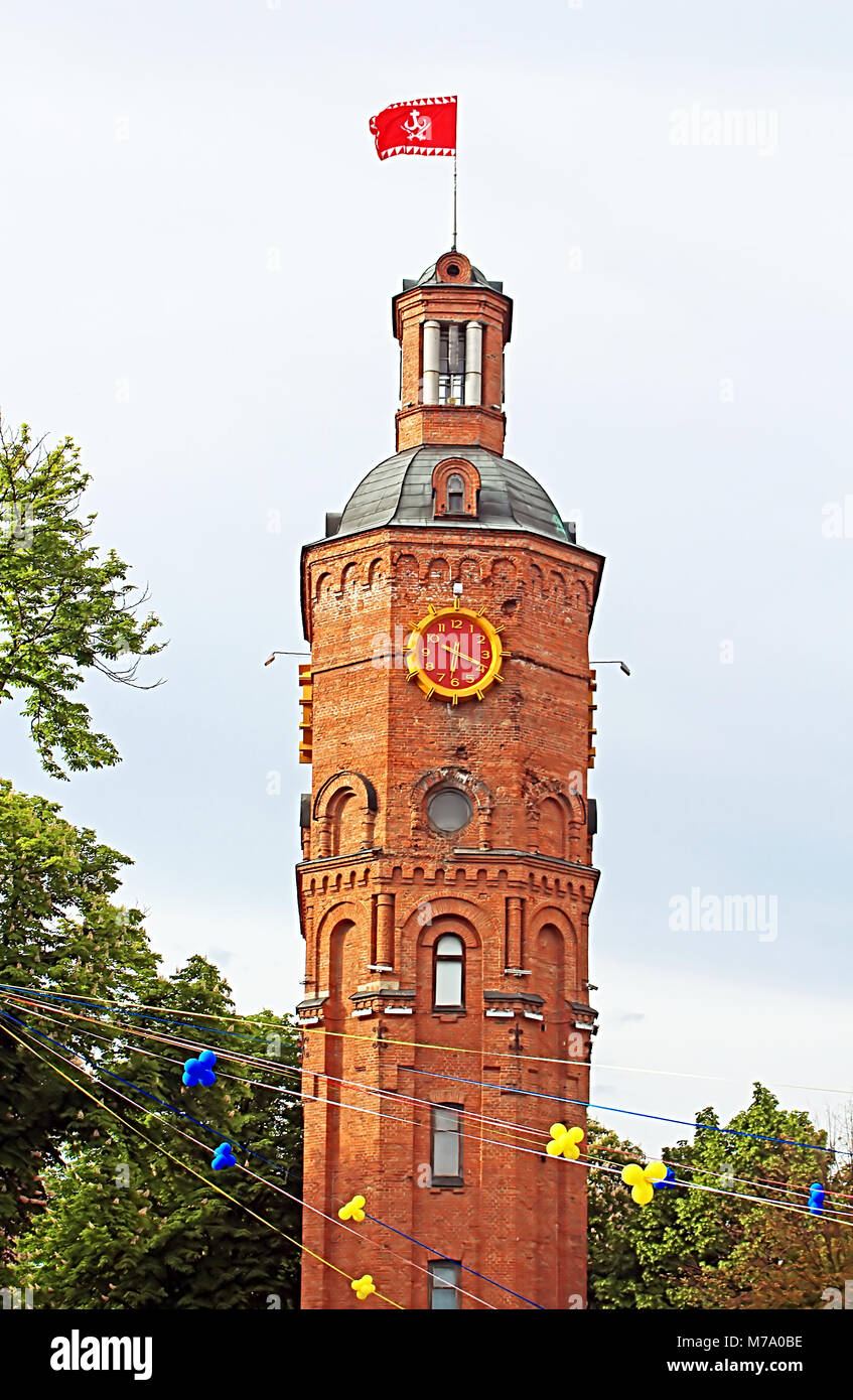 Old fire tower with clock (1911), Vinnytsia, Ukraine Stock Photo - Alamy