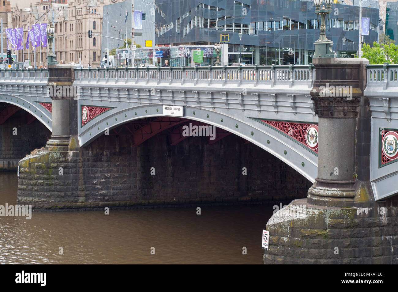Princes Bridge Melbourne Stock Photo - Alamy