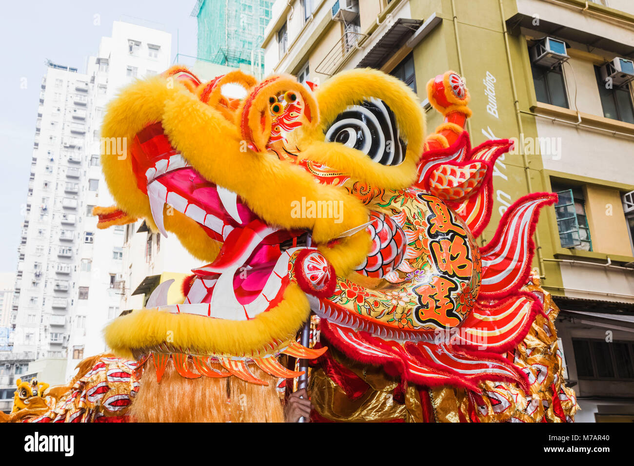 Dragon Hong Kong Stock Photos & Dragon Hong Kong Stock Images - Alamy