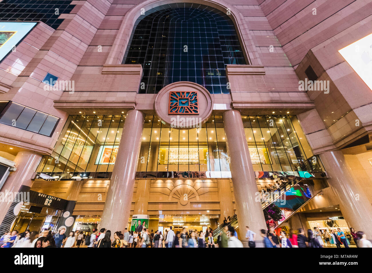 Times square mall hong kong hi-res stock photography and images - Alamy