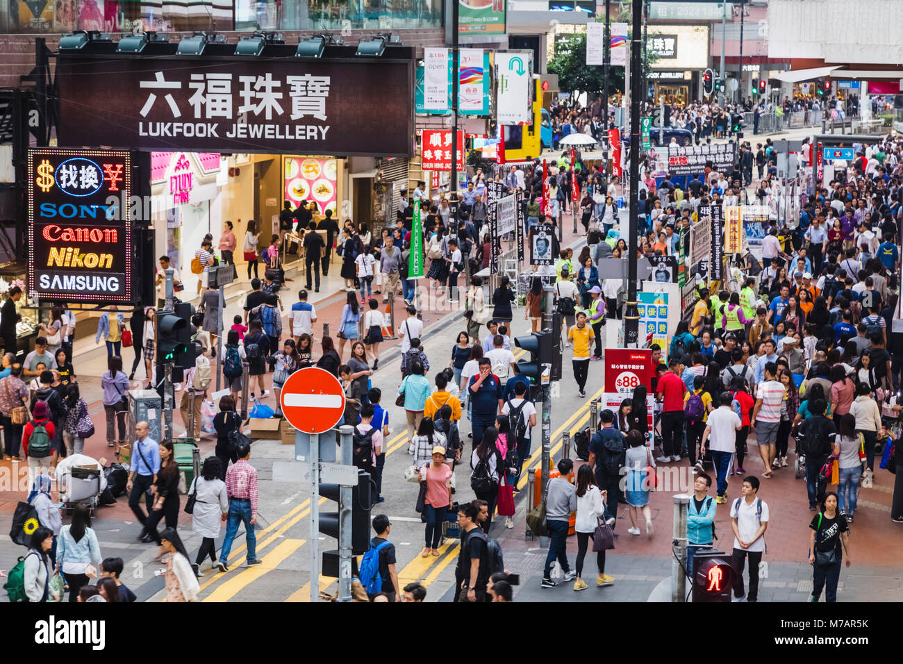 China, Hong Kong, Causeway Bay, Crowded Shopping Street Stock Photo - Alamy
