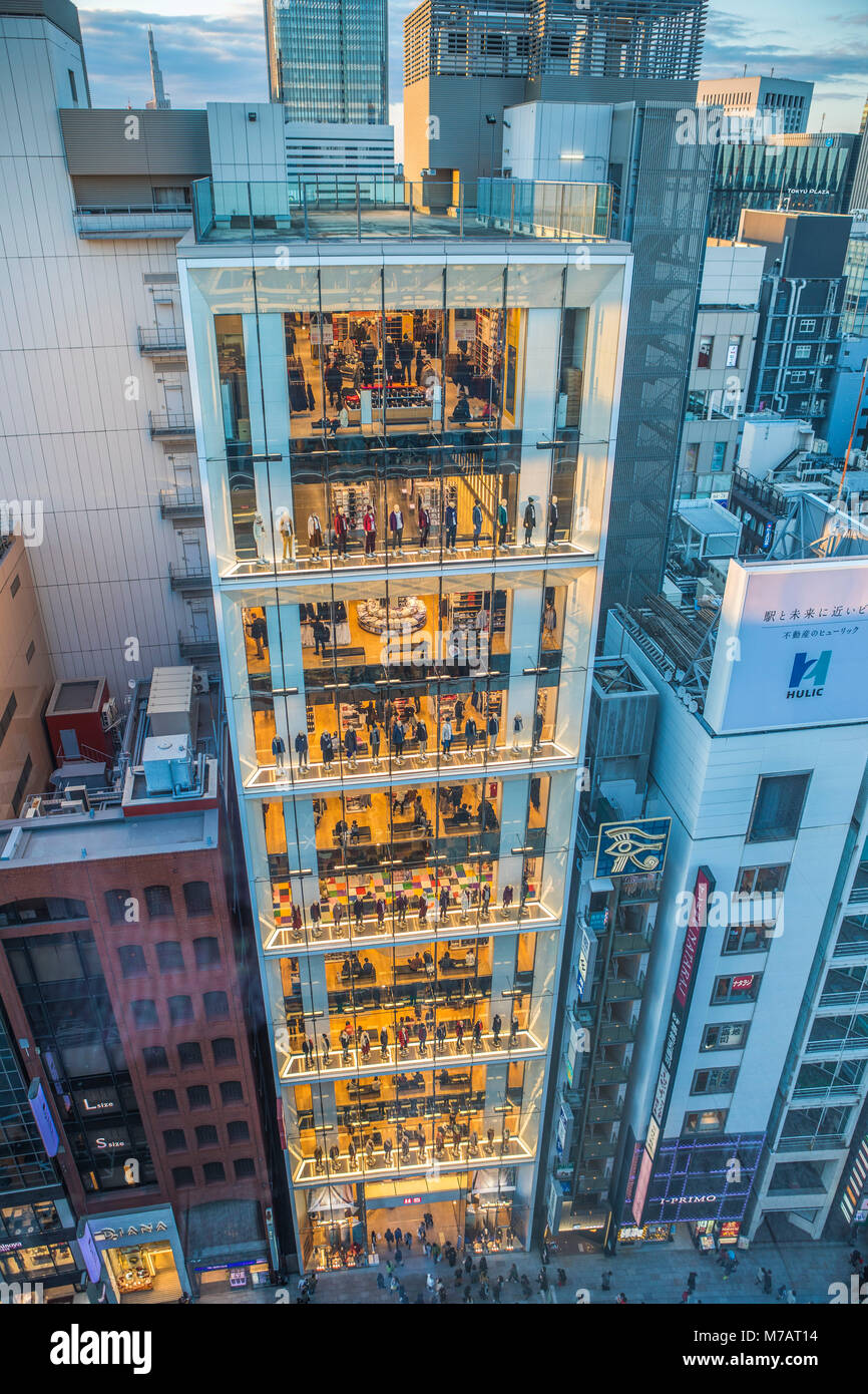 Uniqlo japan hi-res stock photography and images - Alamy