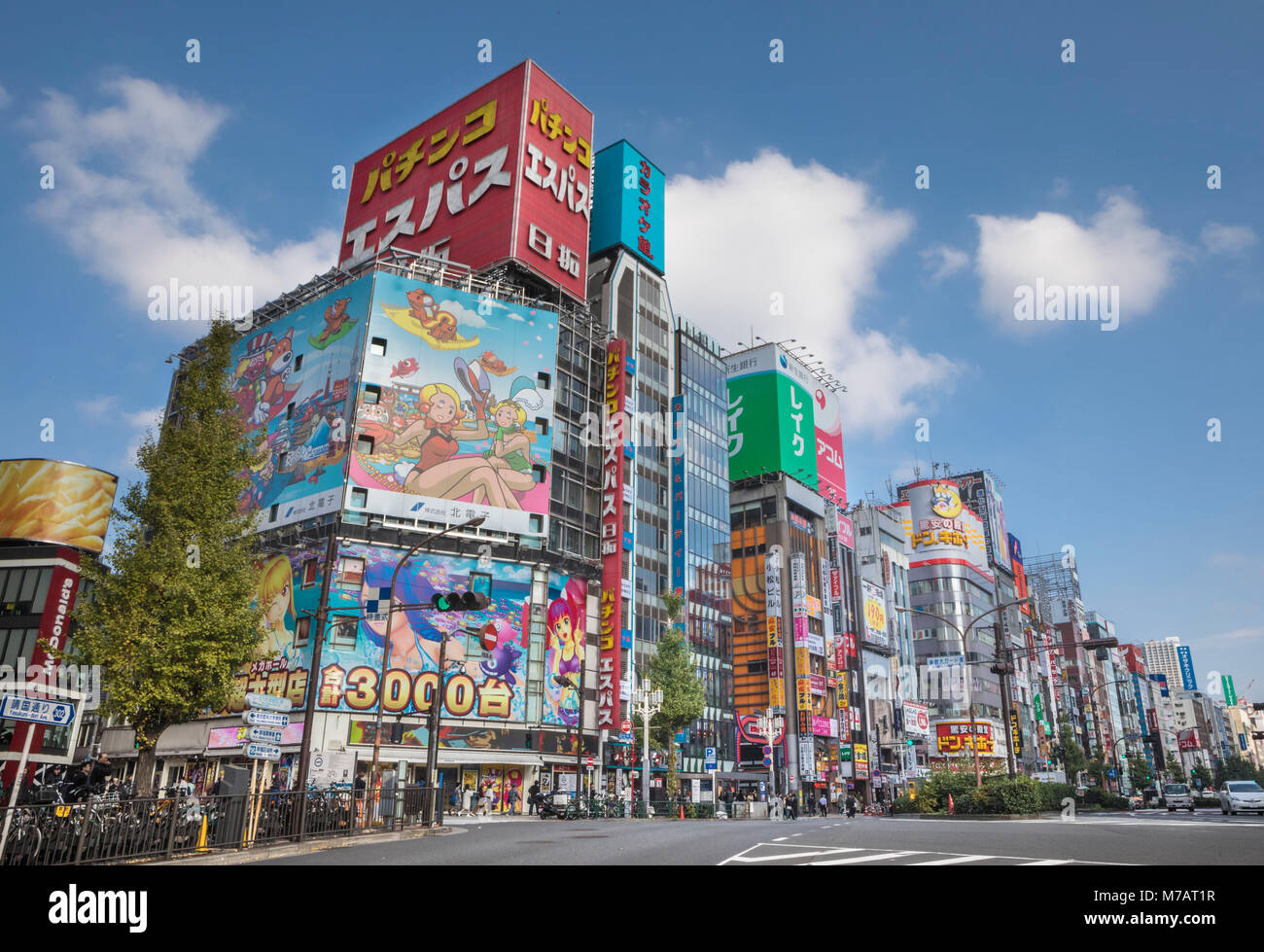 Japan, Tokyo City, Shinjuku District, Kabukicho area, Shinjuku Avenue ...