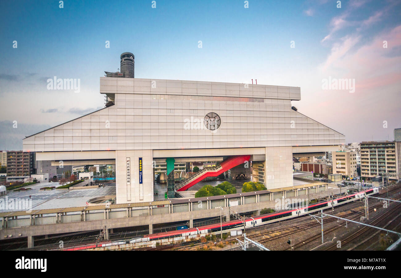 Japan, Tokyo City,Edo Tokyo History Museum Stock Photo - Alamy